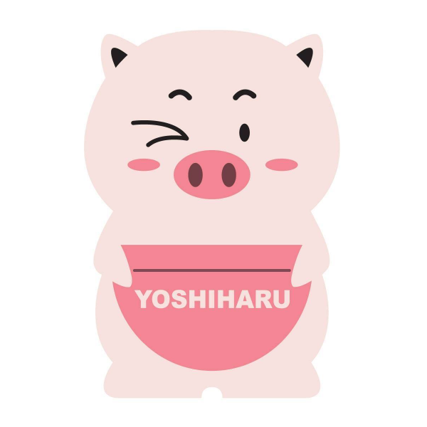 Yoshiharu Introduces Cold Ramen as New Seasonal Menu Item | YOSH Stock News